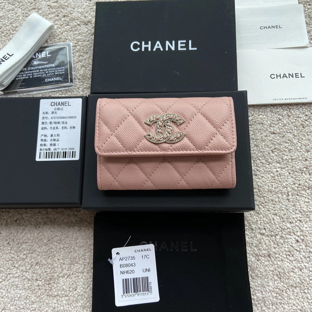 Chanel Wallets Purse