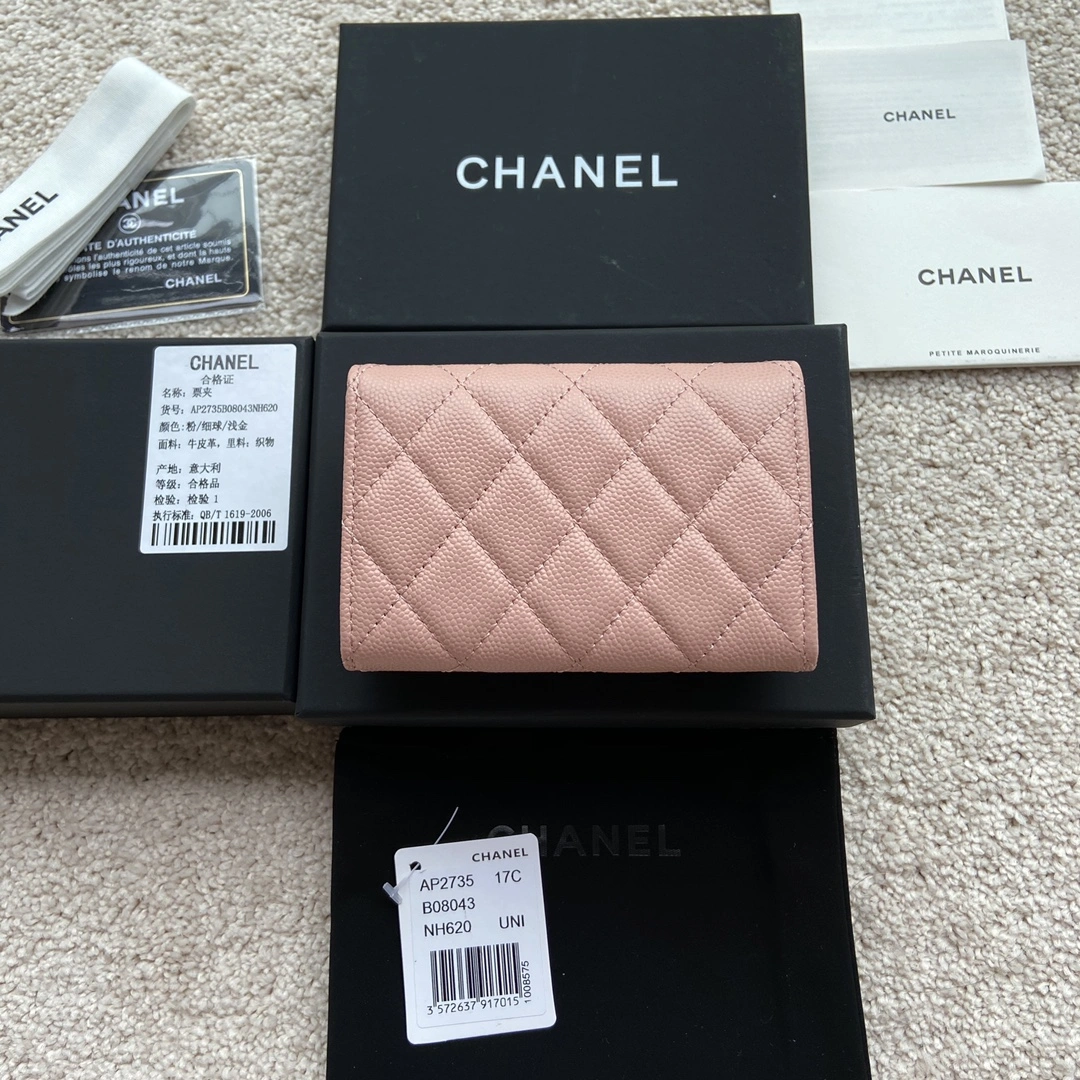 High fidelity Chanel Wallets Purse