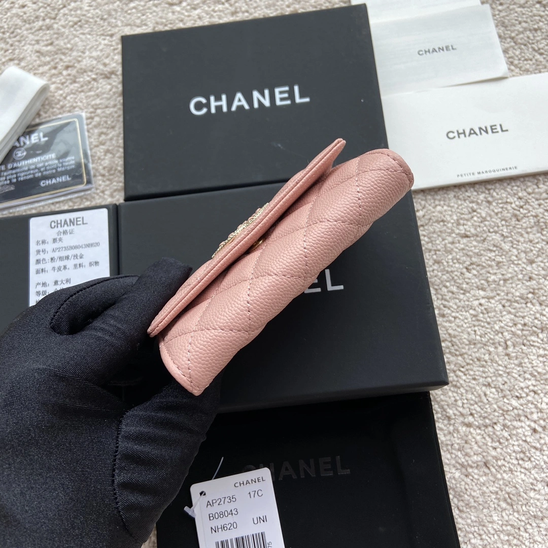 High fidelity Chanel Wallets Purse