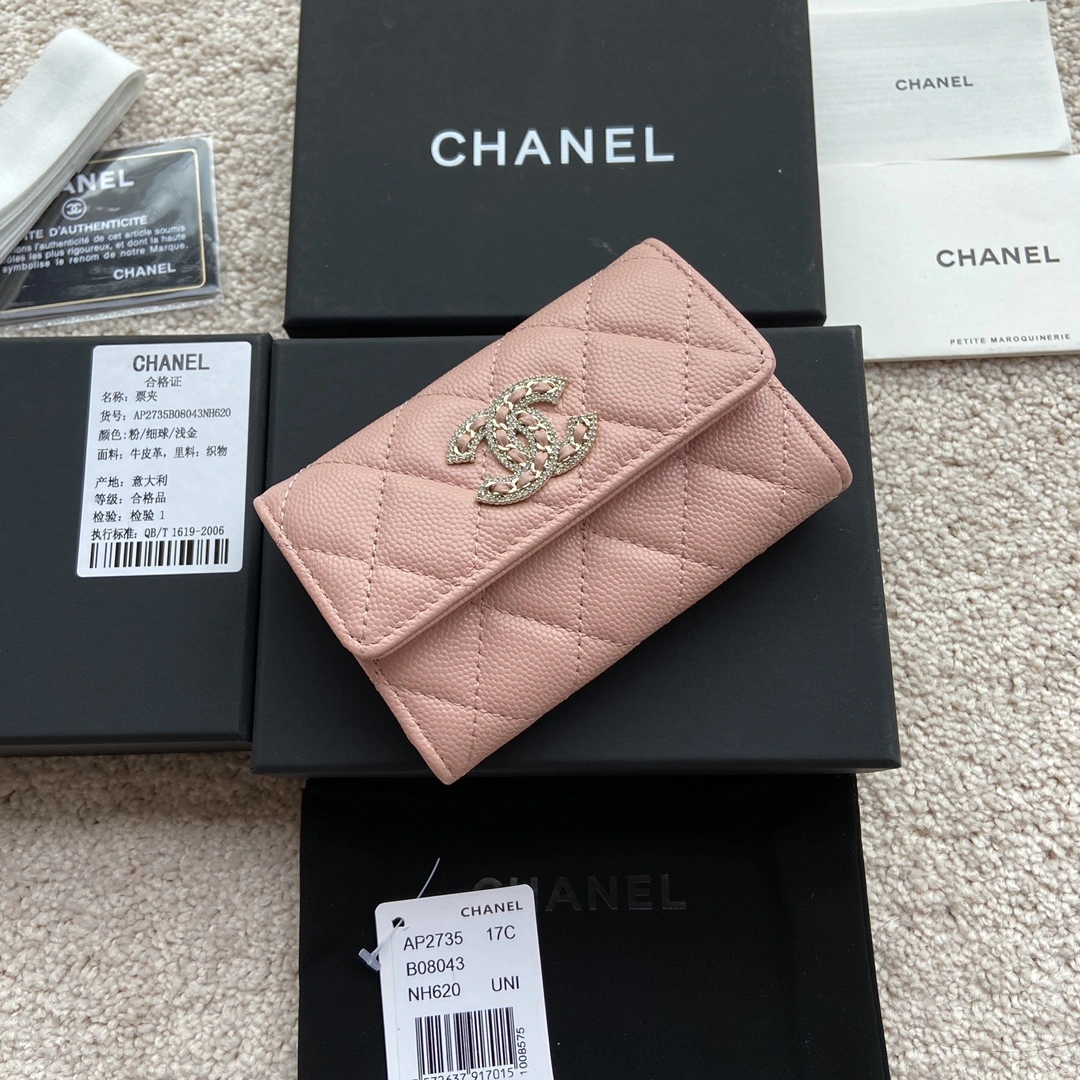 High fidelity Chanel Wallets Purse