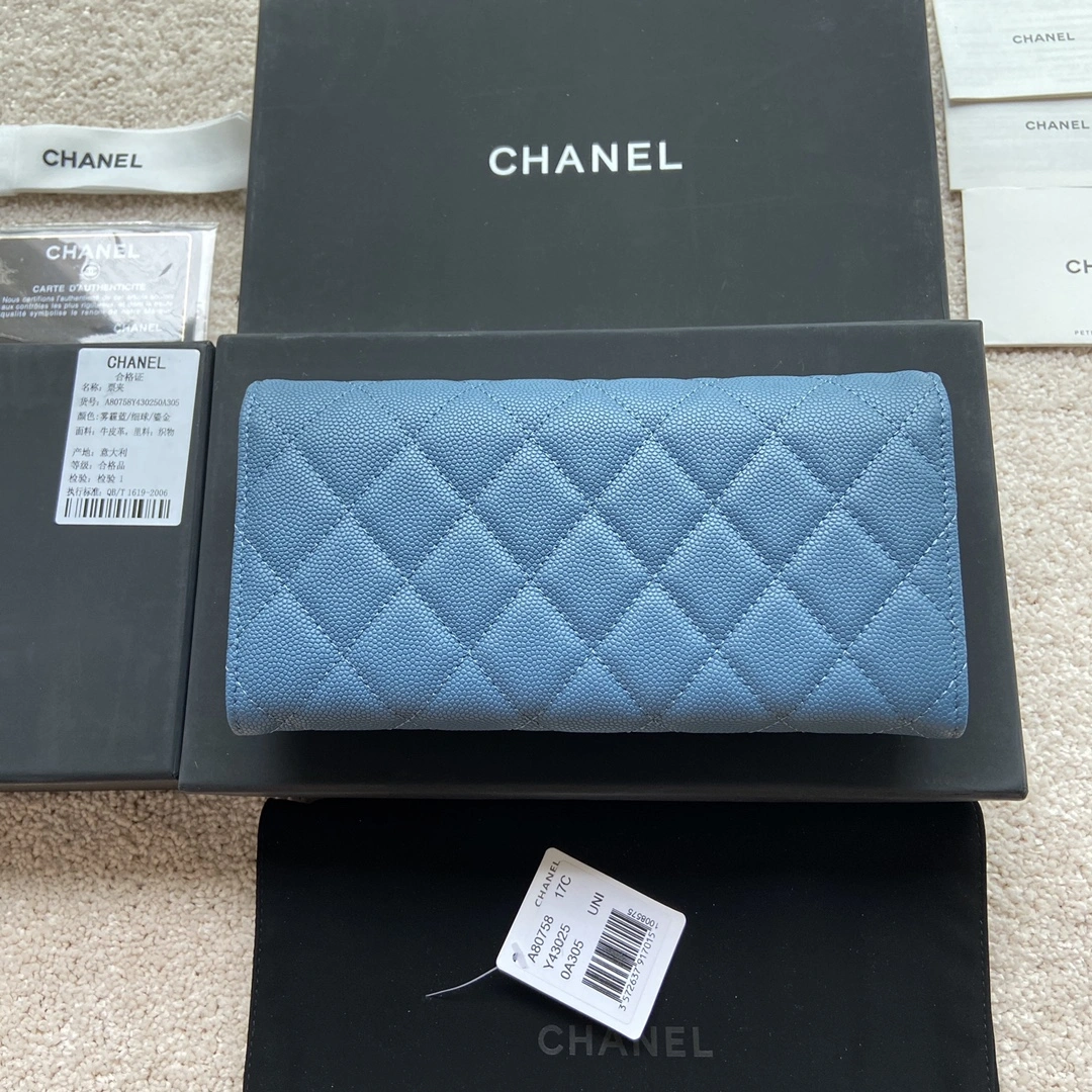 Perfect replica Chanel Wallets Purse