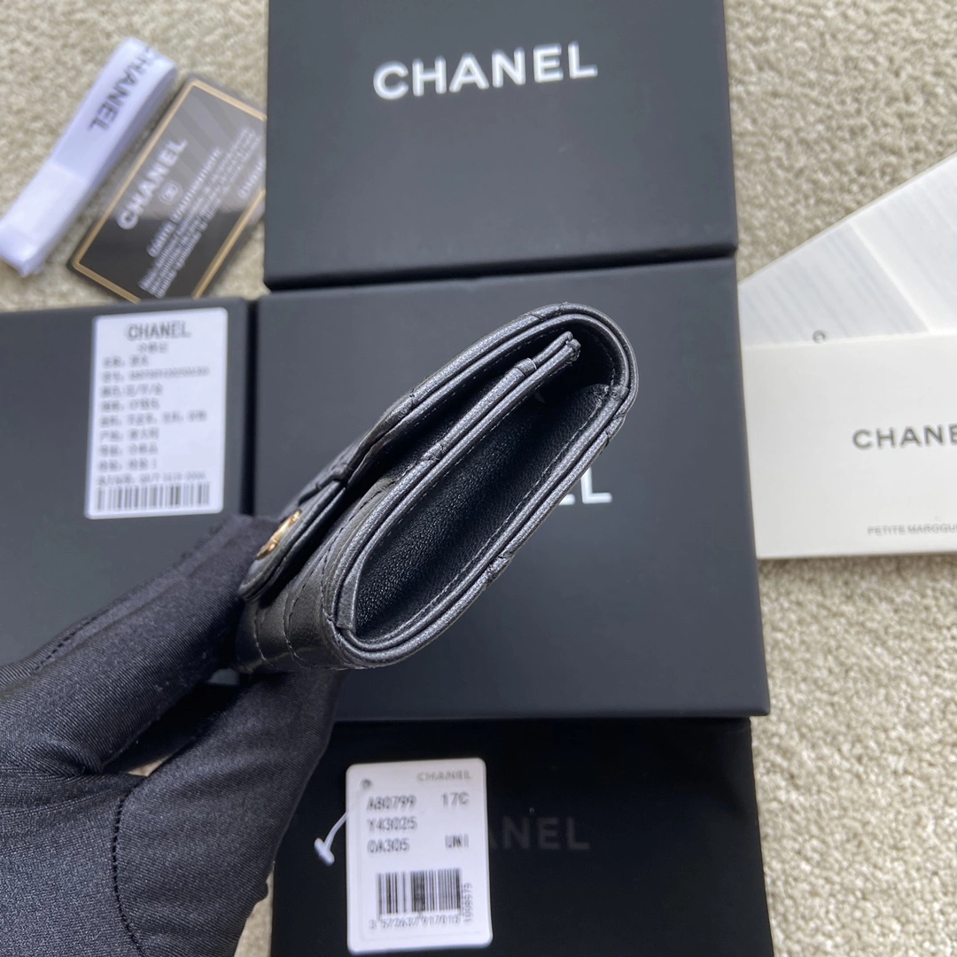Inexpensive Chanel Wallets Purse