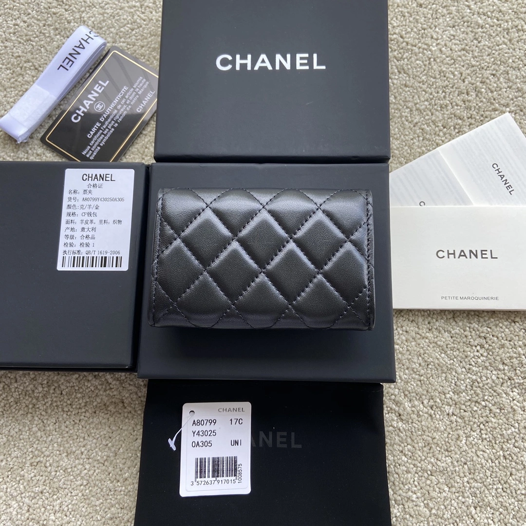 Inexpensive Chanel Wallets Purse
