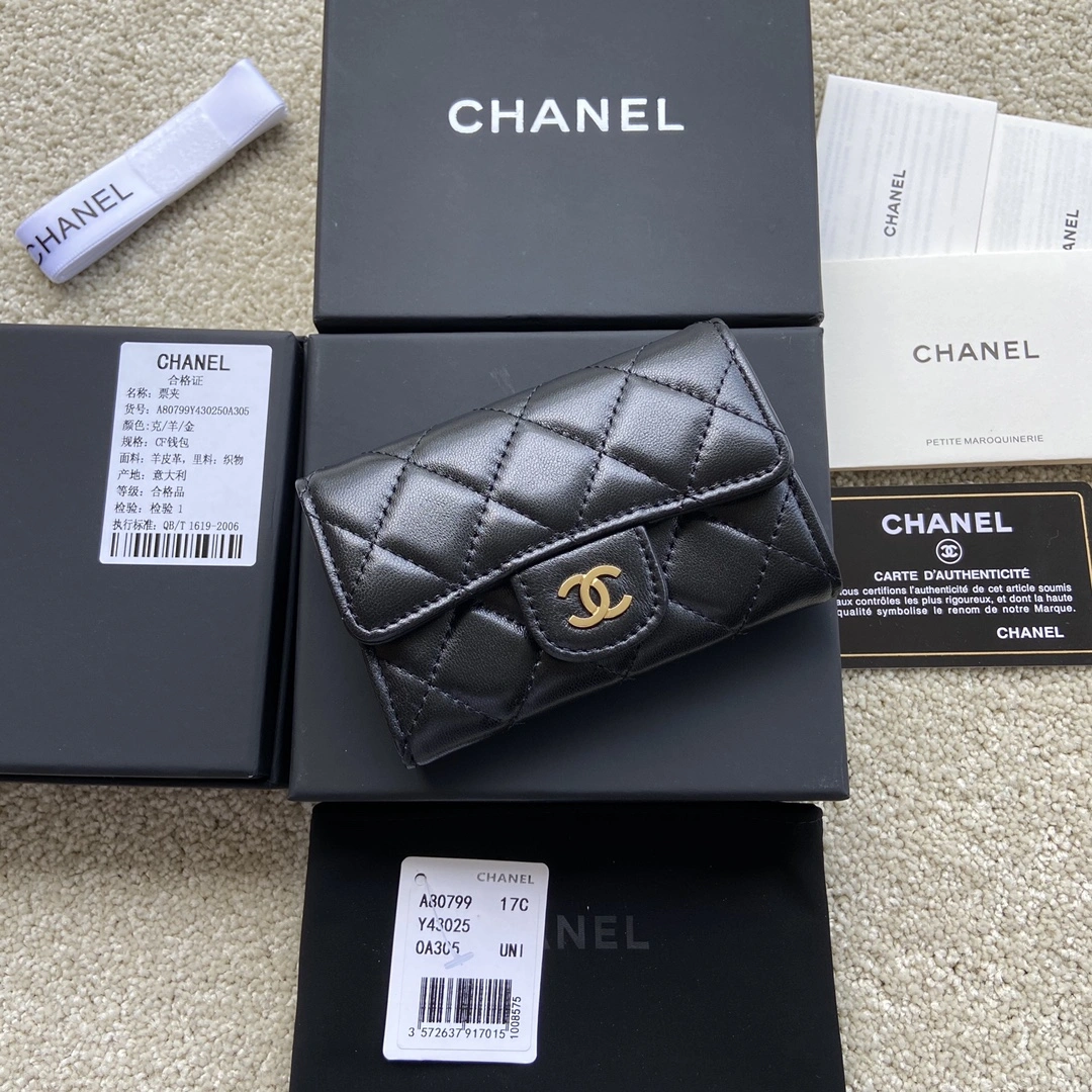 Inexpensive Chanel Wallets Purse