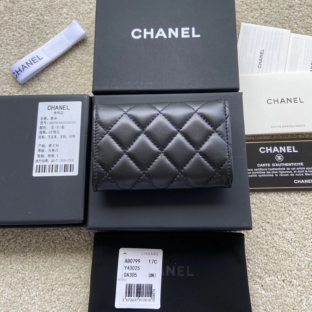 Reasonably priced Chanel Wallets Purse