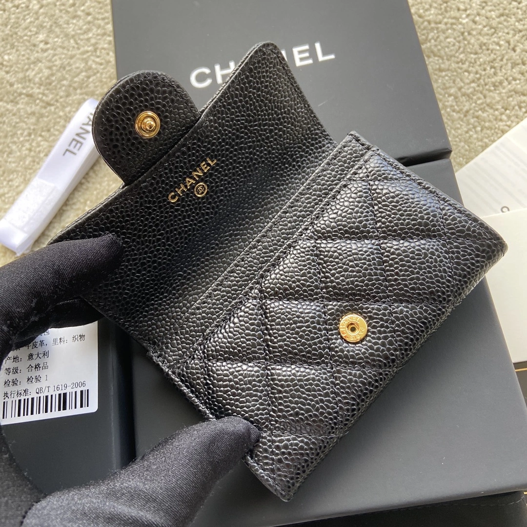Discounted Chanel Wallets Purse