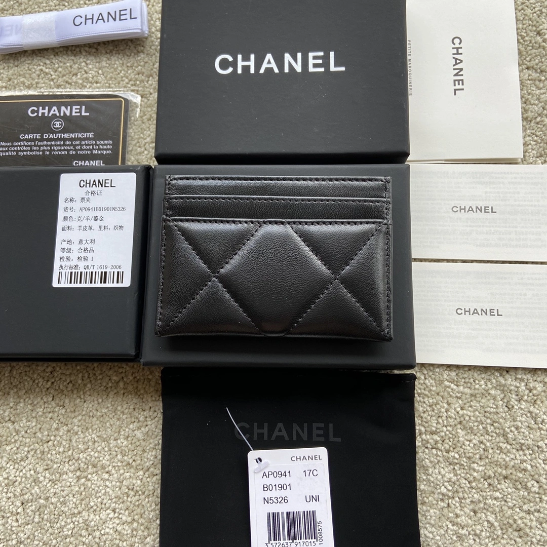 Economical Chanel Wallets Purse