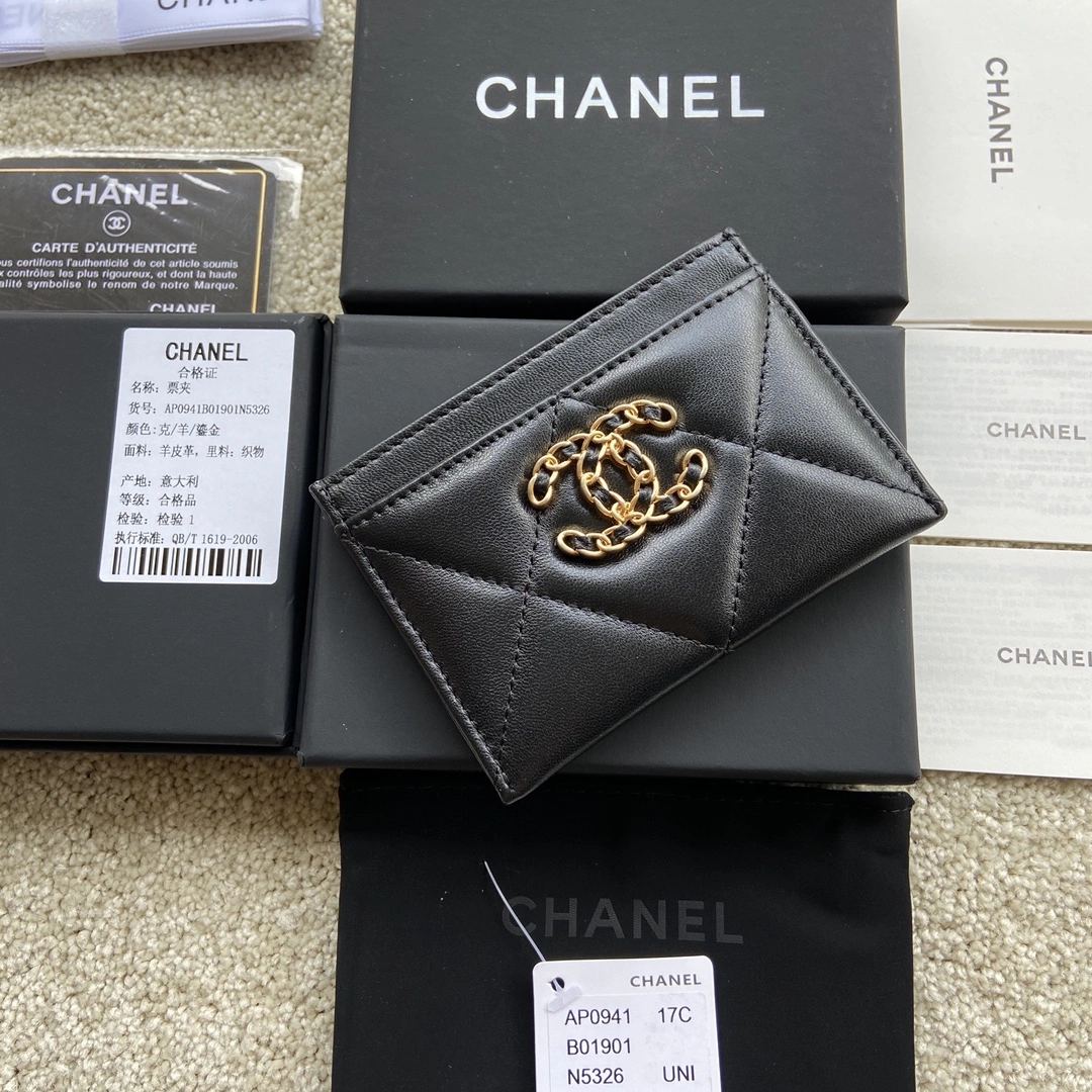 Economical Chanel Wallets Purse