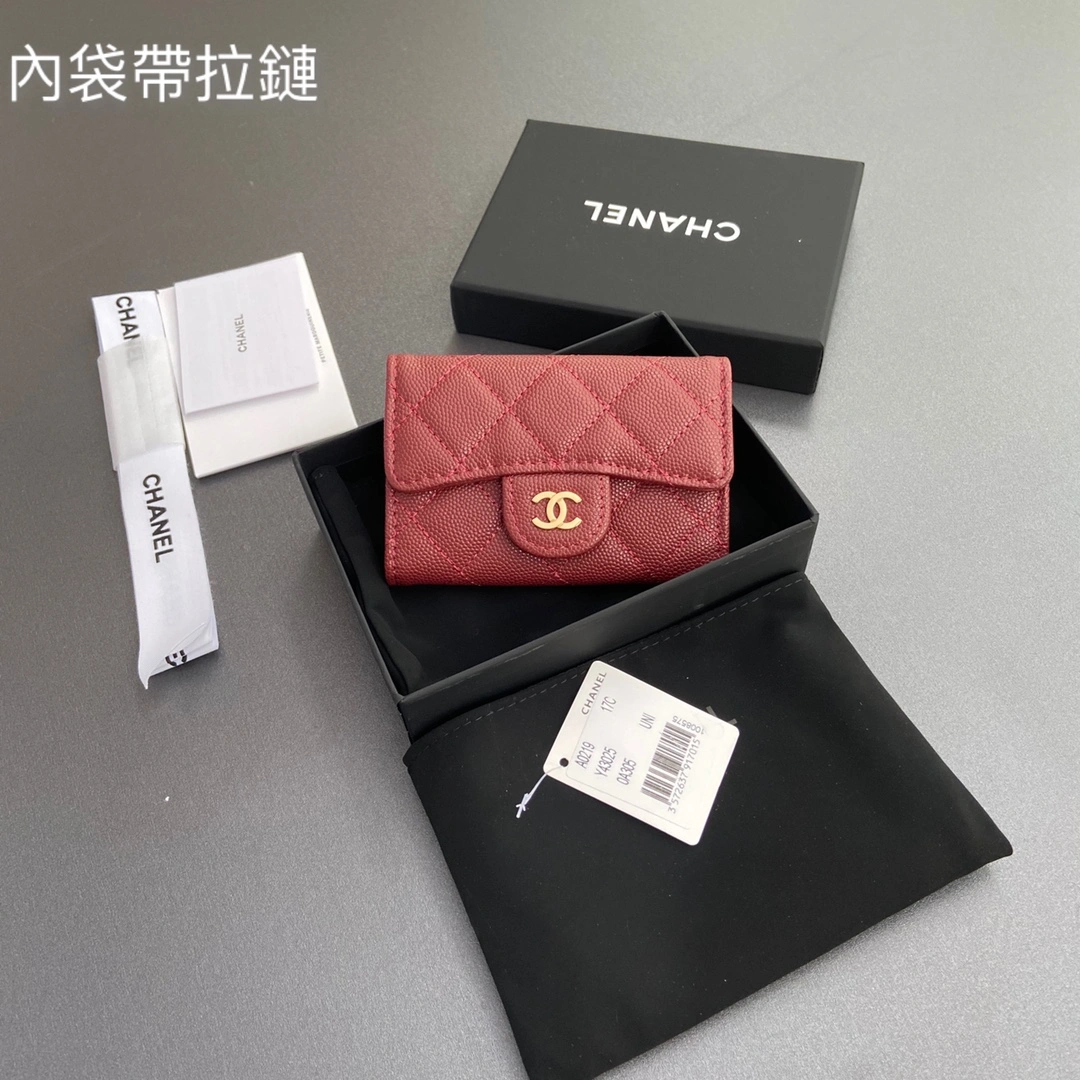Chanel Wallets Purse