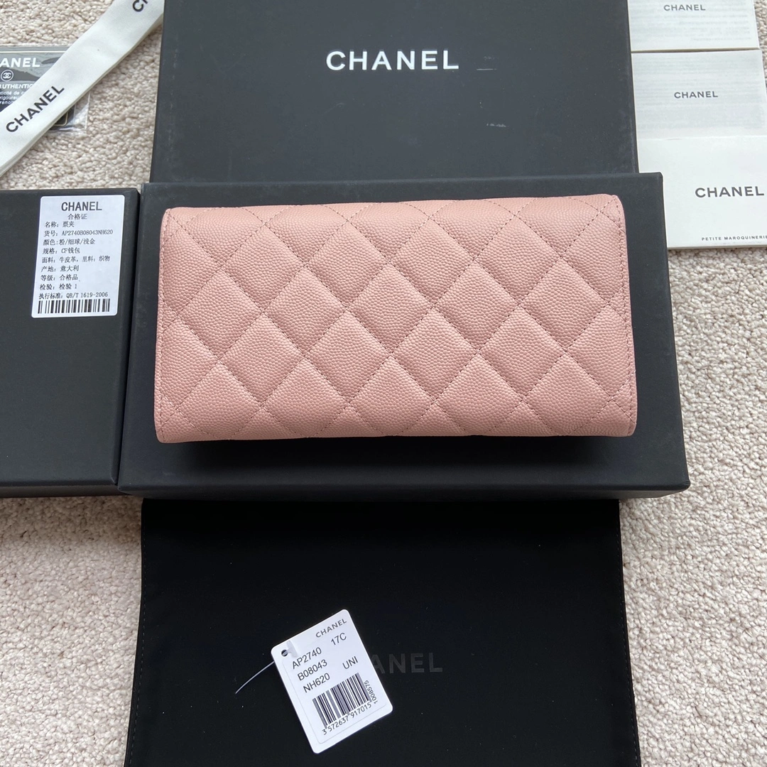 Legit Chanel Wallets Purse