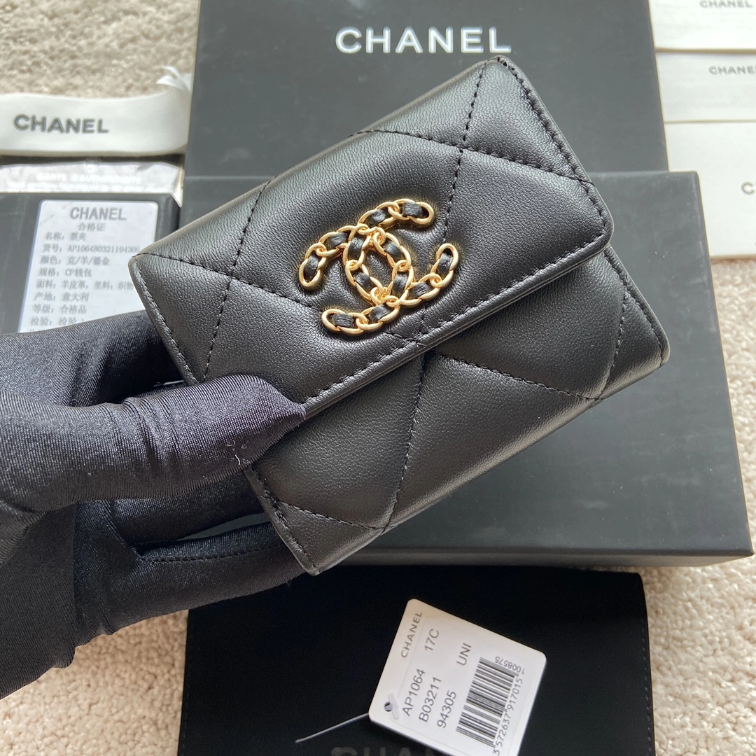 Exact replica Chanel Wallets Purse