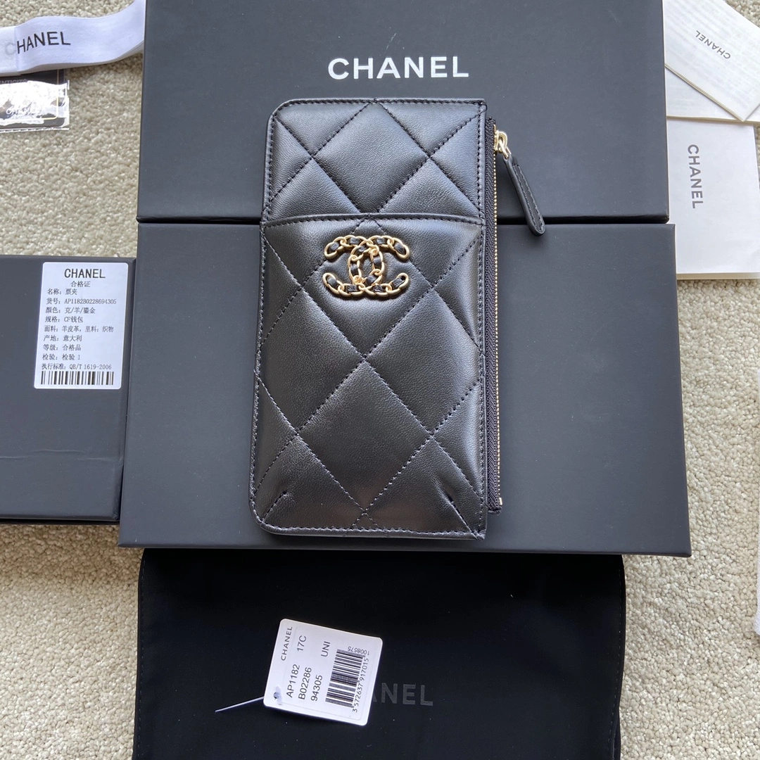 Inexpensive Chanel Wallets Purse