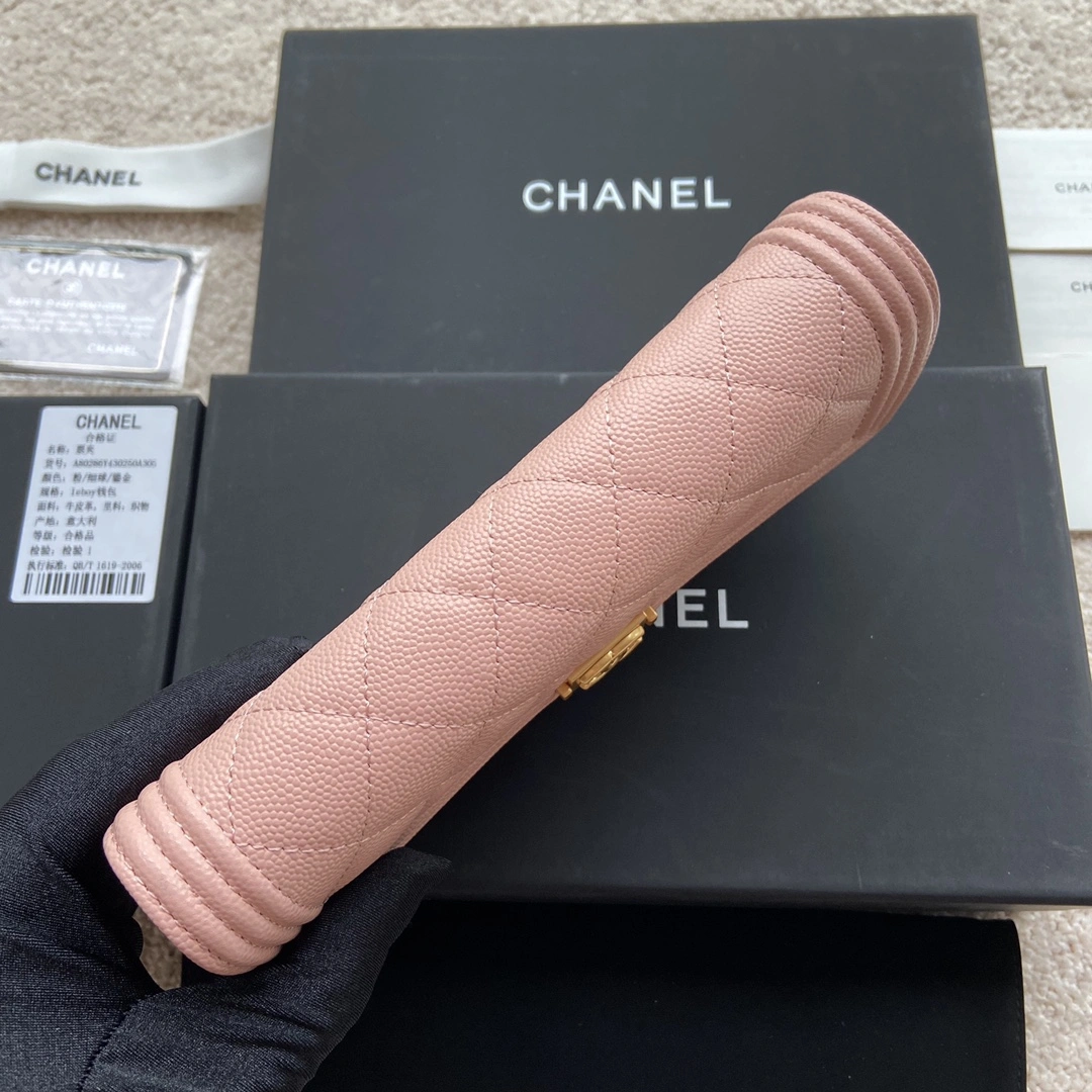 Indistinguishable Chanel Wallets Purse