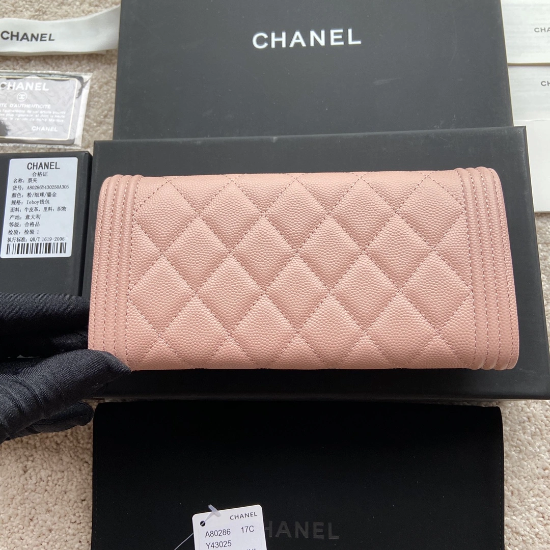 Indistinguishable Chanel Wallets Purse