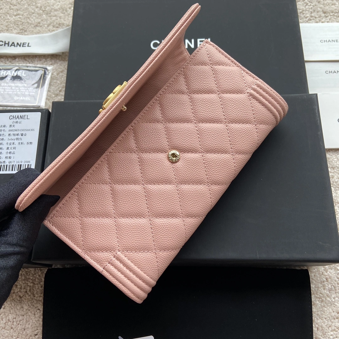 Indistinguishable Chanel Wallets Purse