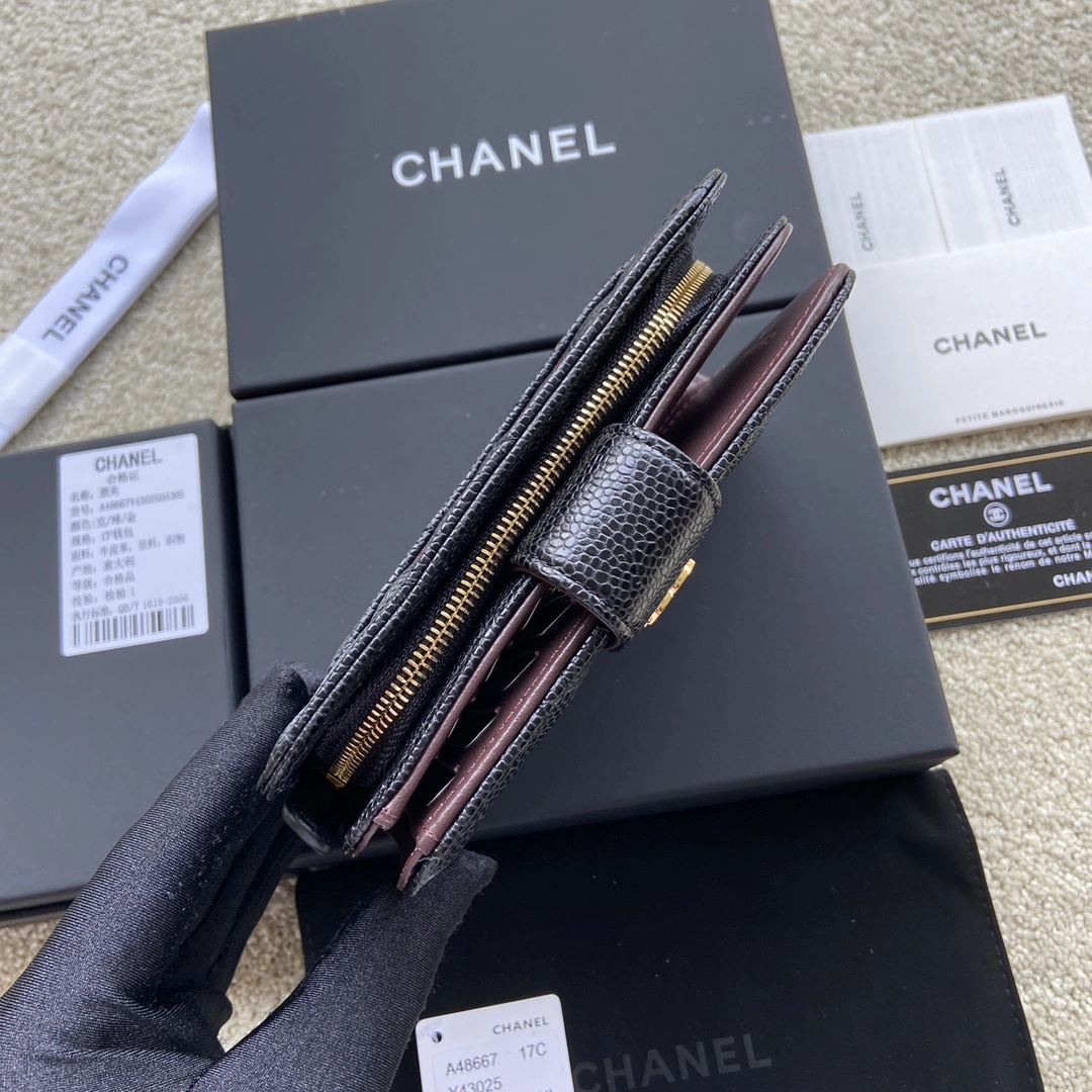 Inexpensive Chanel Wallets Purse