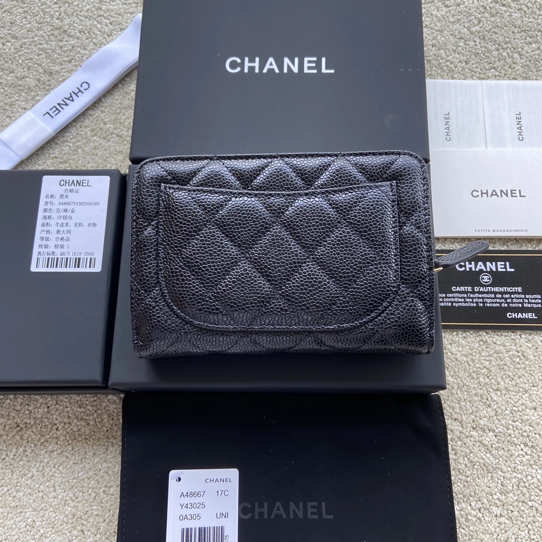 Inexpensive Chanel Wallets Purse