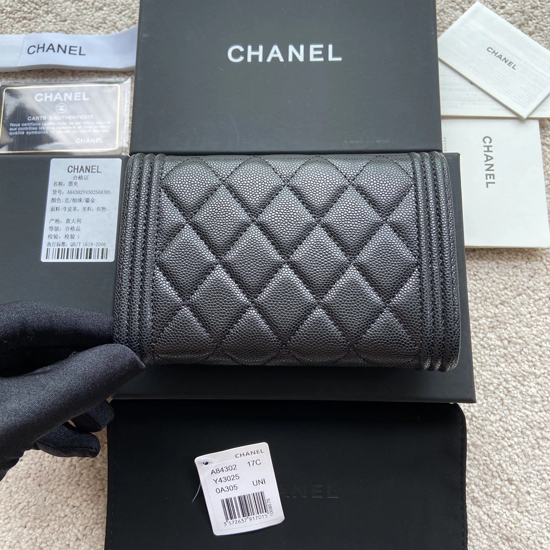 Affordable Chanel Wallets Purse