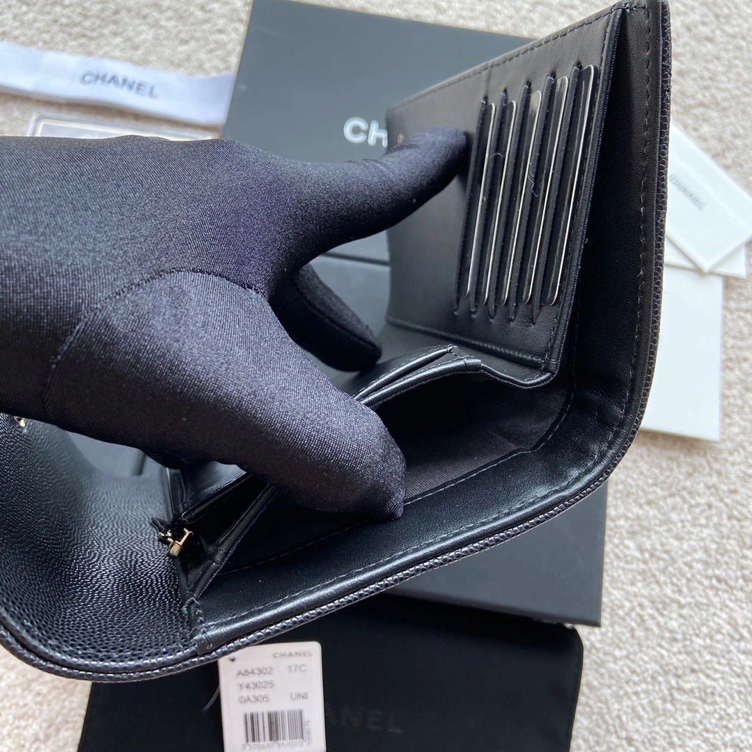 Affordable Chanel Wallets Purse