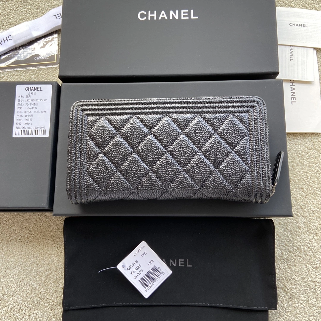 Affordable Chanel Wallets Purse