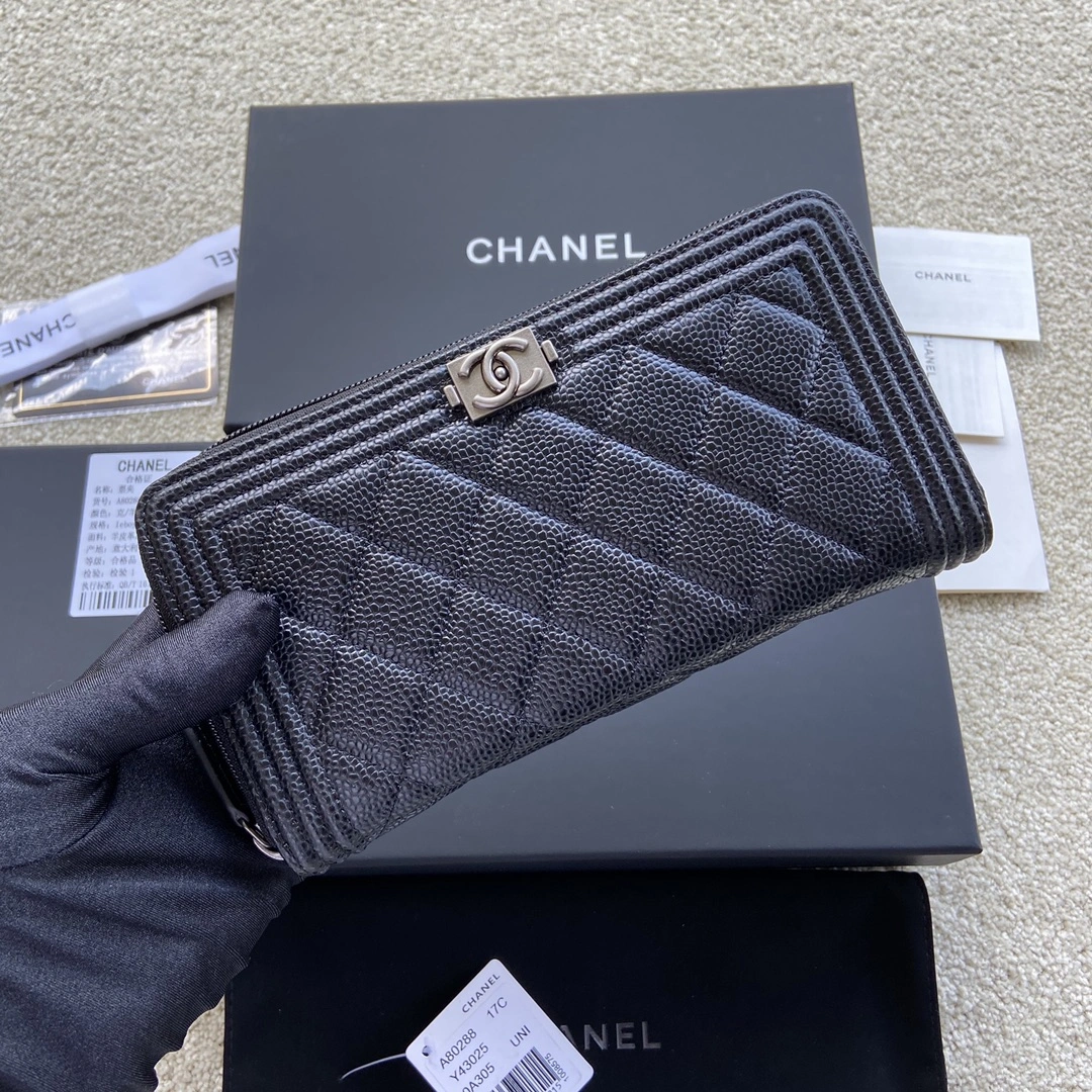 Affordable Chanel Wallets Purse