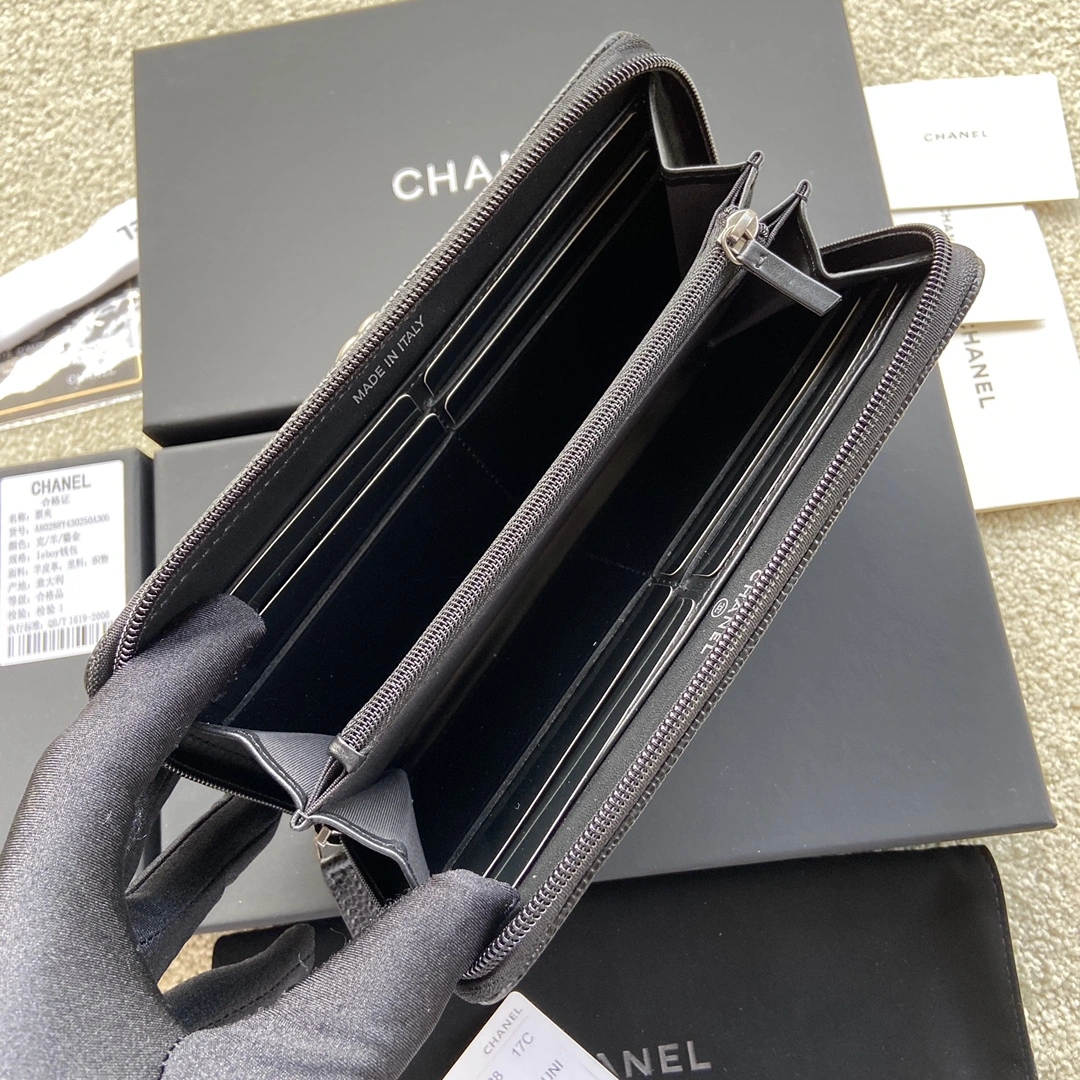 Affordable Chanel Wallets Purse