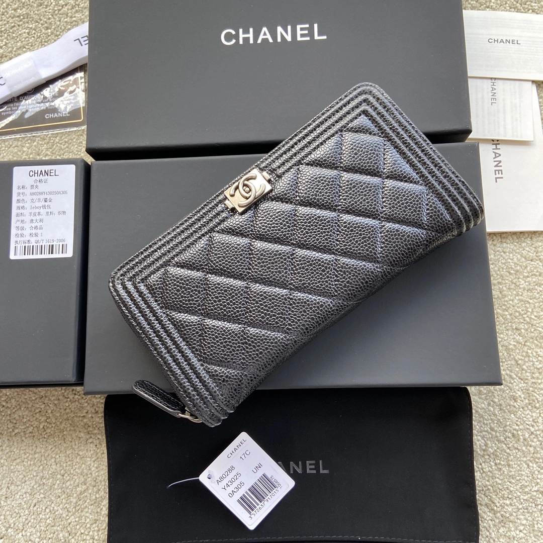 Affordable Chanel Wallets Purse