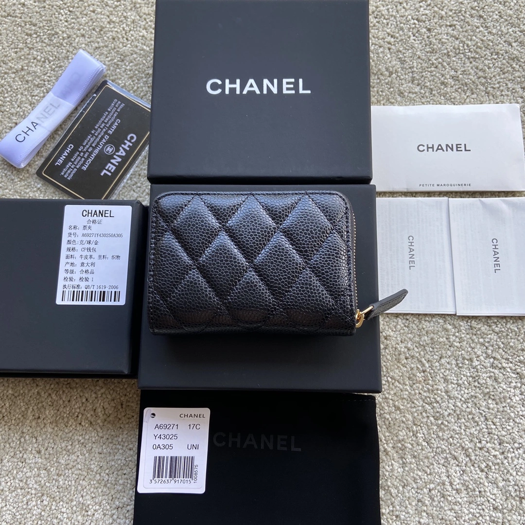 Perfect replica Chanel Wallets Purse