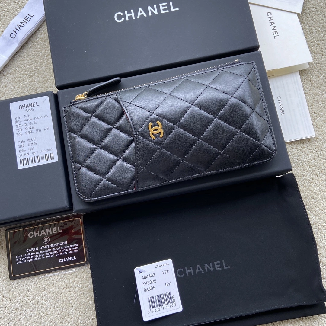 Inexpensive Chanel Wallets Purse