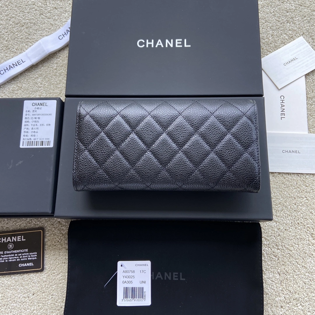 Indistinguishable Chanel Wallets Purse