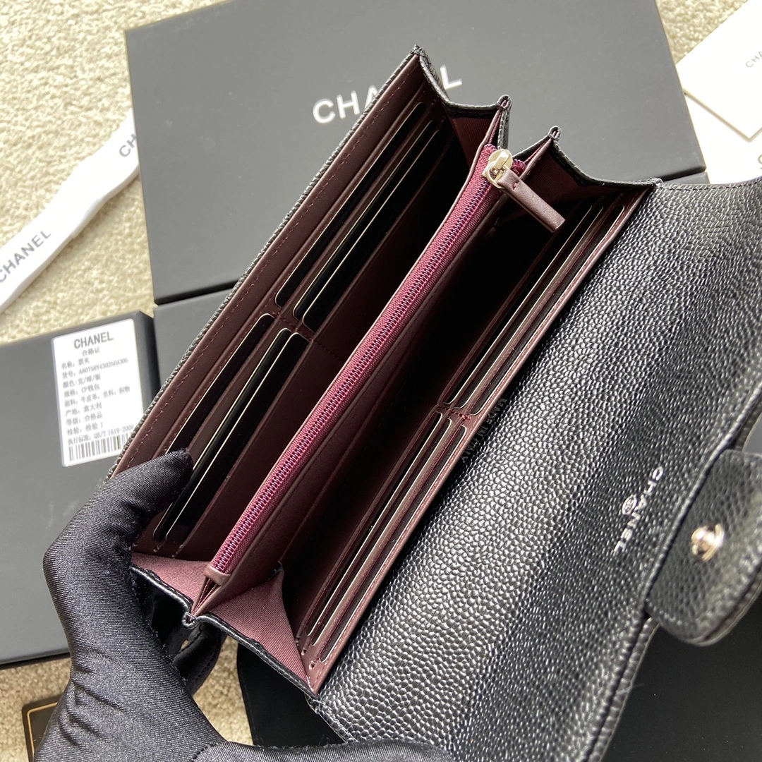 Indistinguishable Chanel Wallets Purse