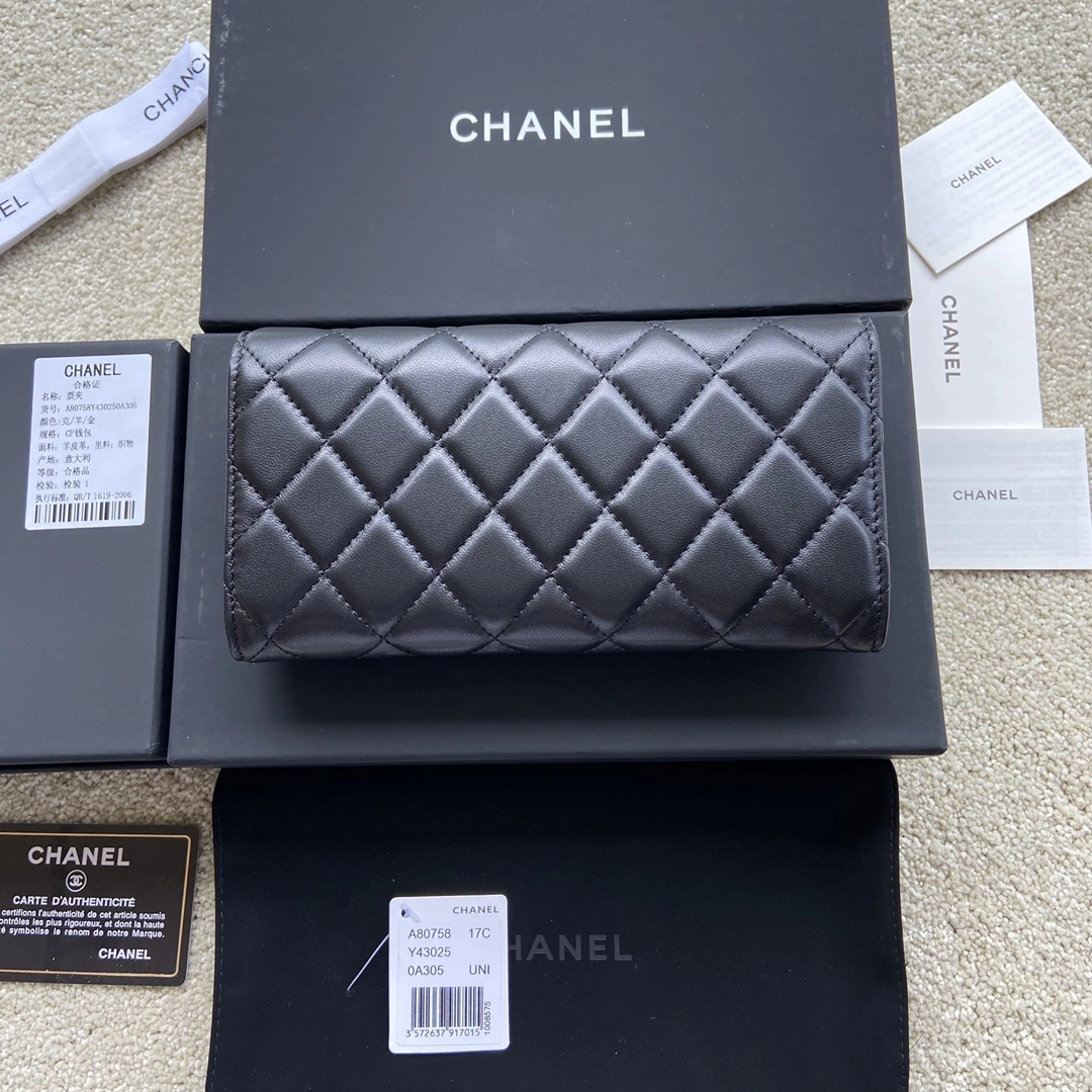 Top mirror Chanel Wallets Purse