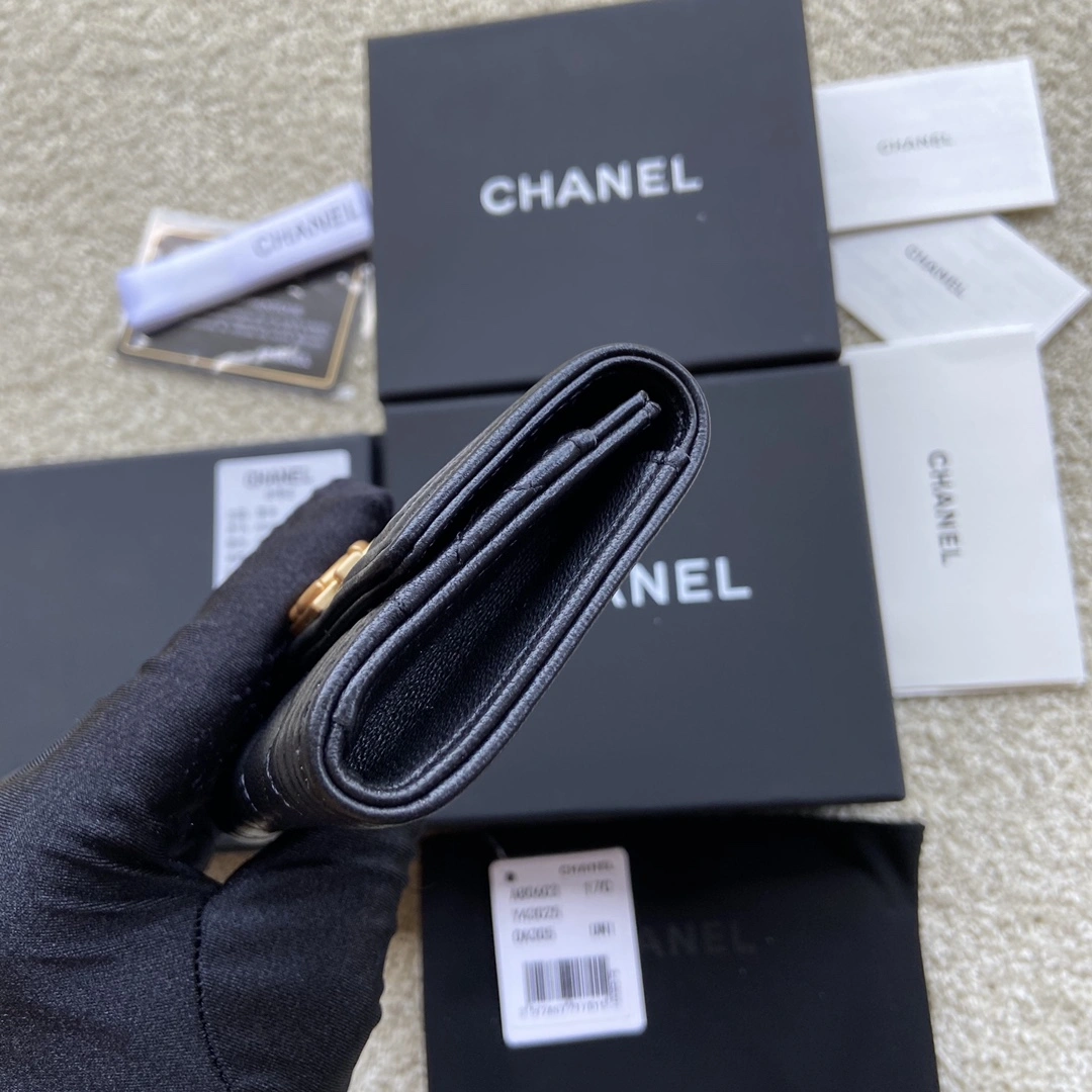 Affordable Chanel Wallets Purse