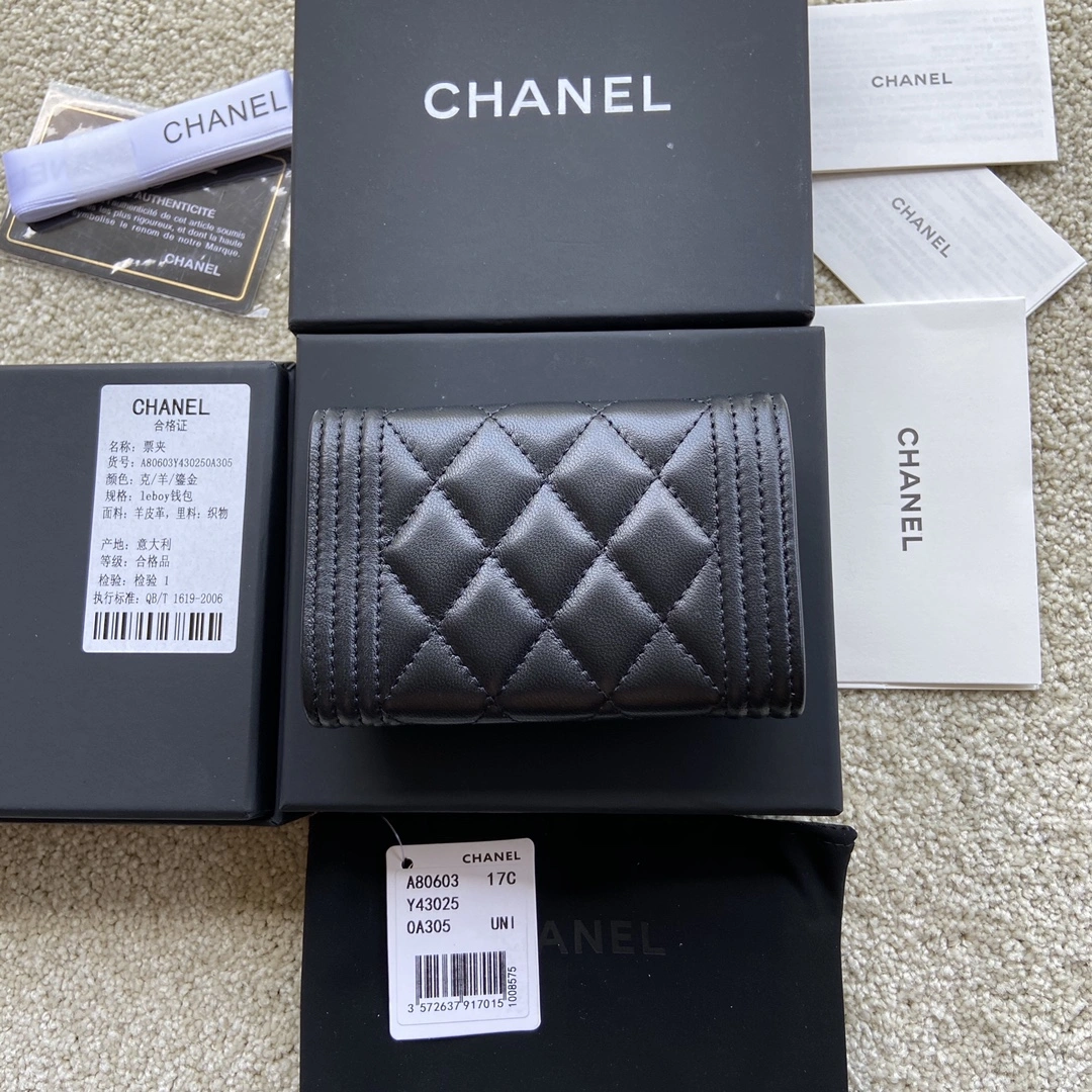 Affordable Chanel Wallets Purse