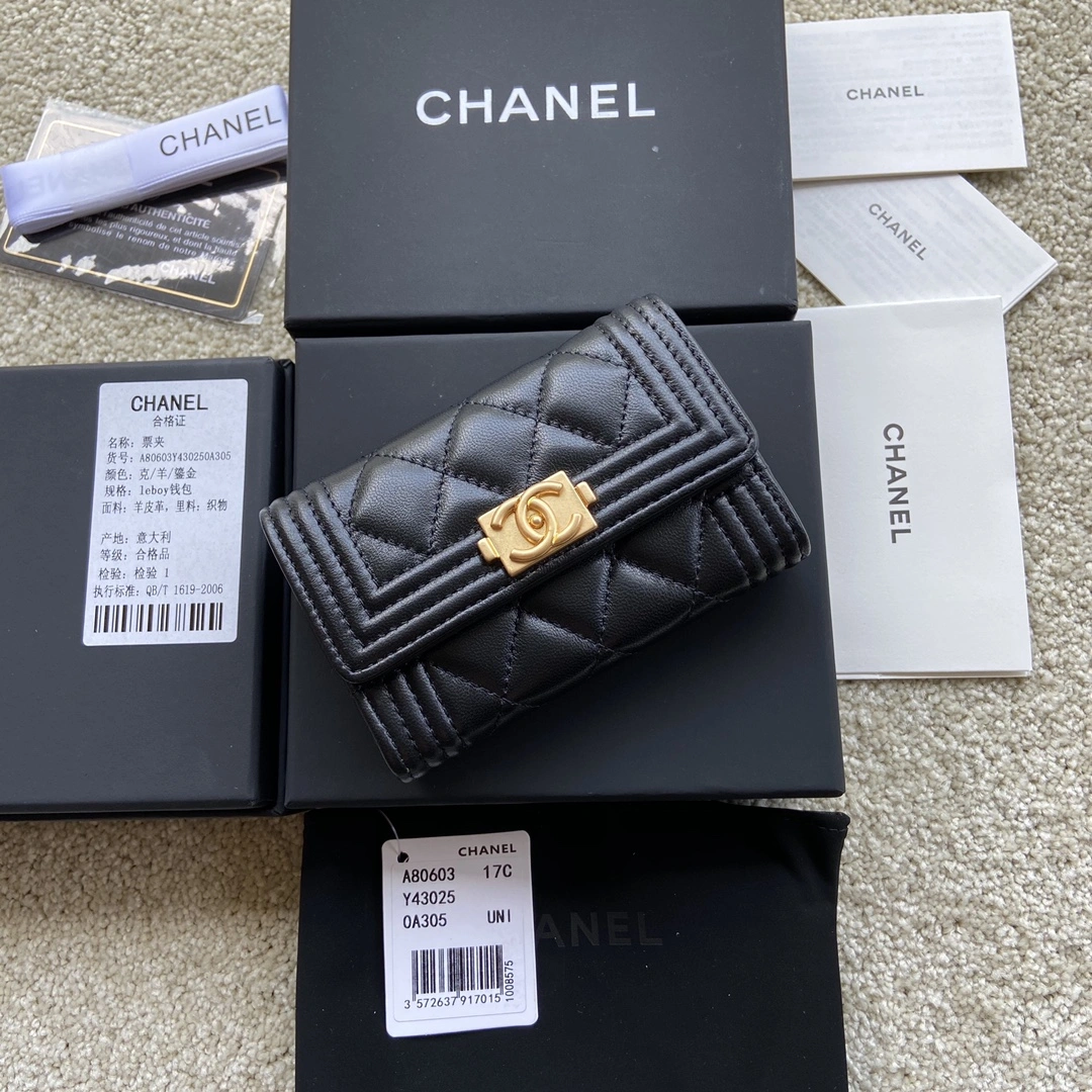 Affordable Chanel Wallets Purse