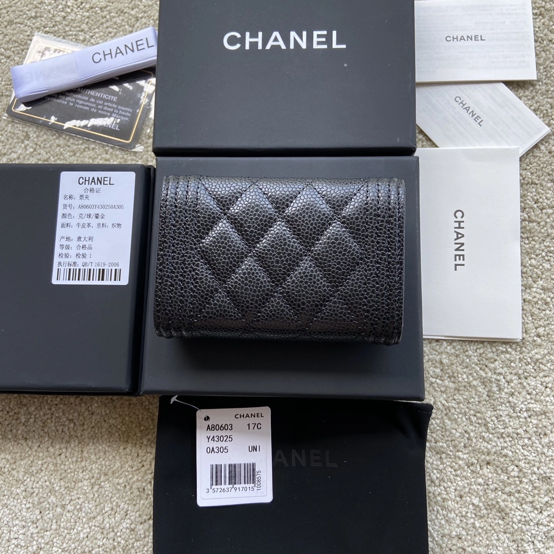 Accurate model Chanel Wallets Purse