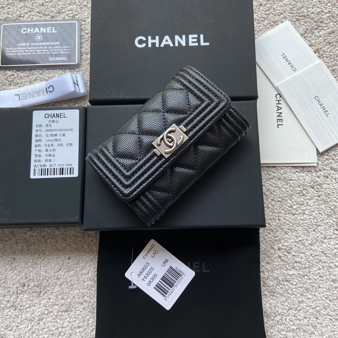 Precise copy Chanel Wallets Purse