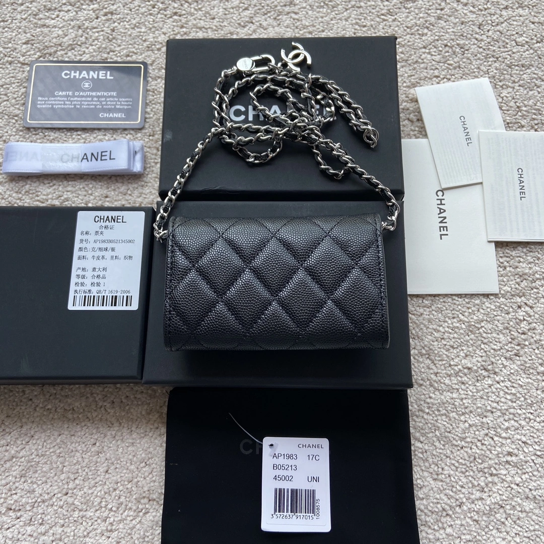 Mirror quality Chanel Wallets Purse