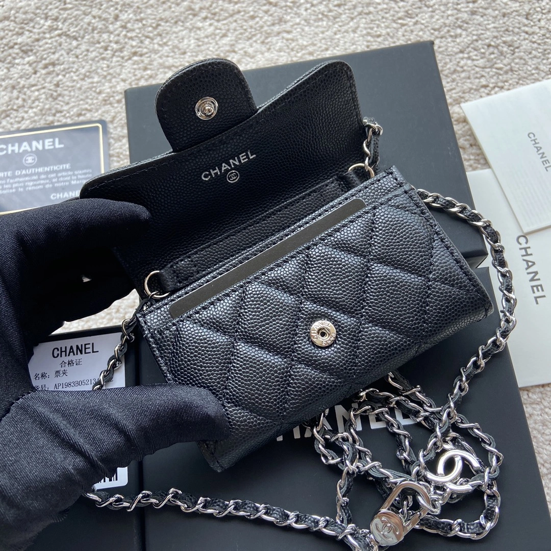 Mirror quality Chanel Wallets Purse