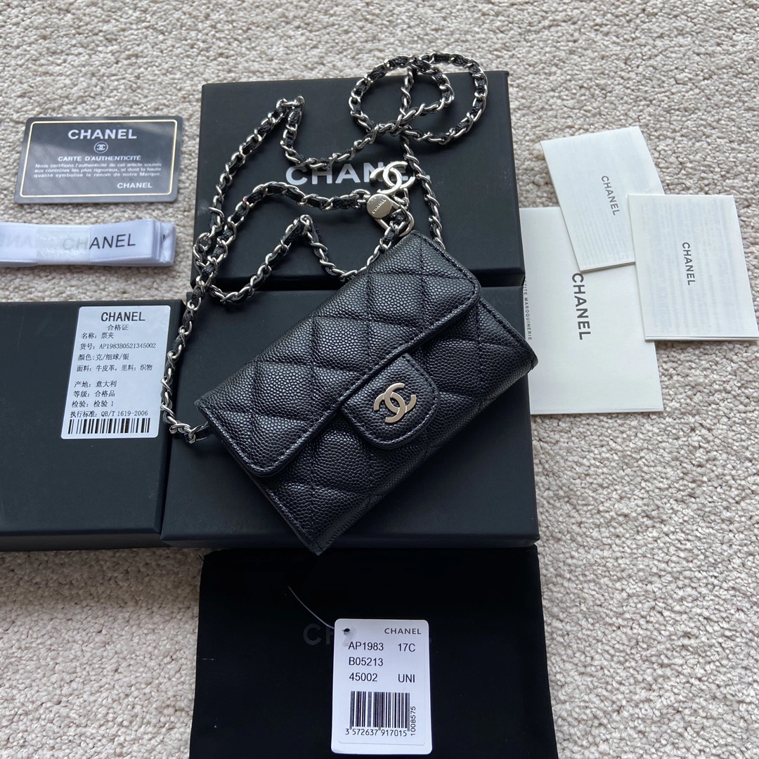 Mirror quality Chanel Wallets Purse