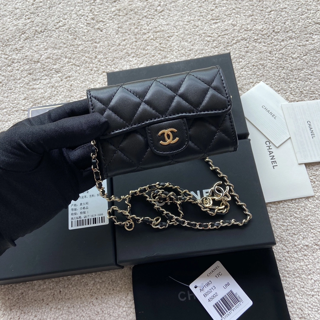 Factory-made Chanel Wallets Purse