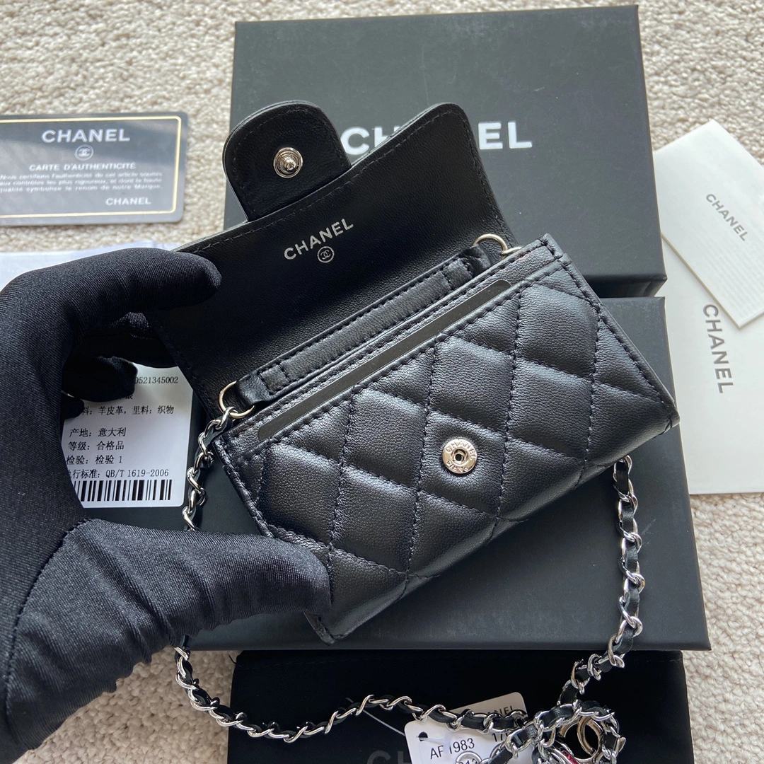Exact replica Chanel Wallets Purse