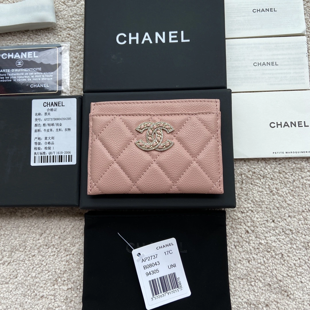 Chanel Wallets Purse
