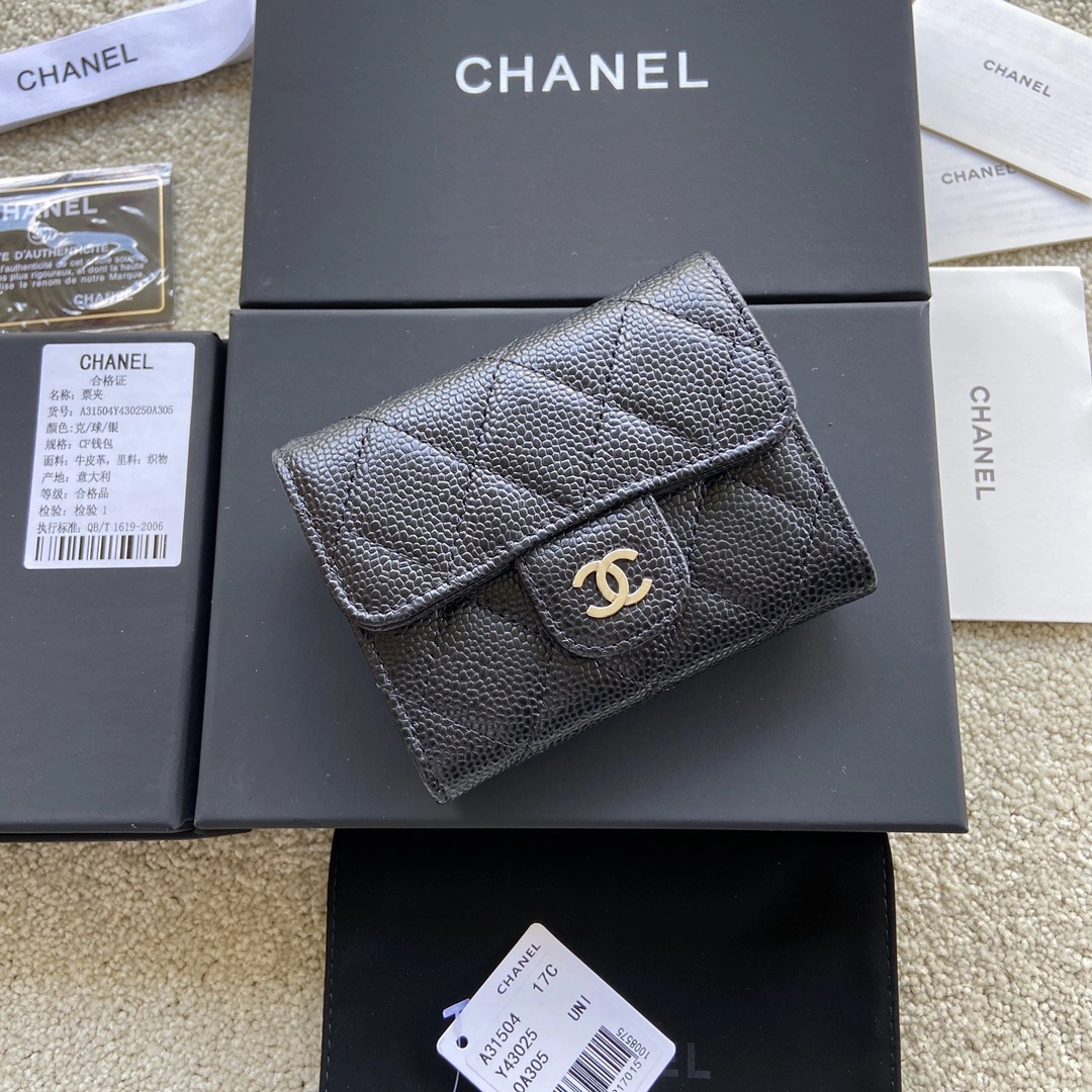 Legit Chanel Wallets Purse