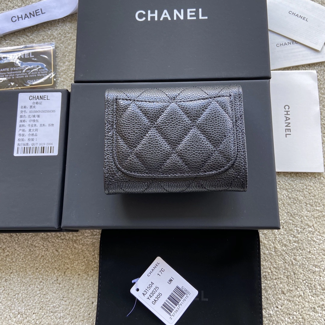 Cut-rate Chanel Wallets Purse