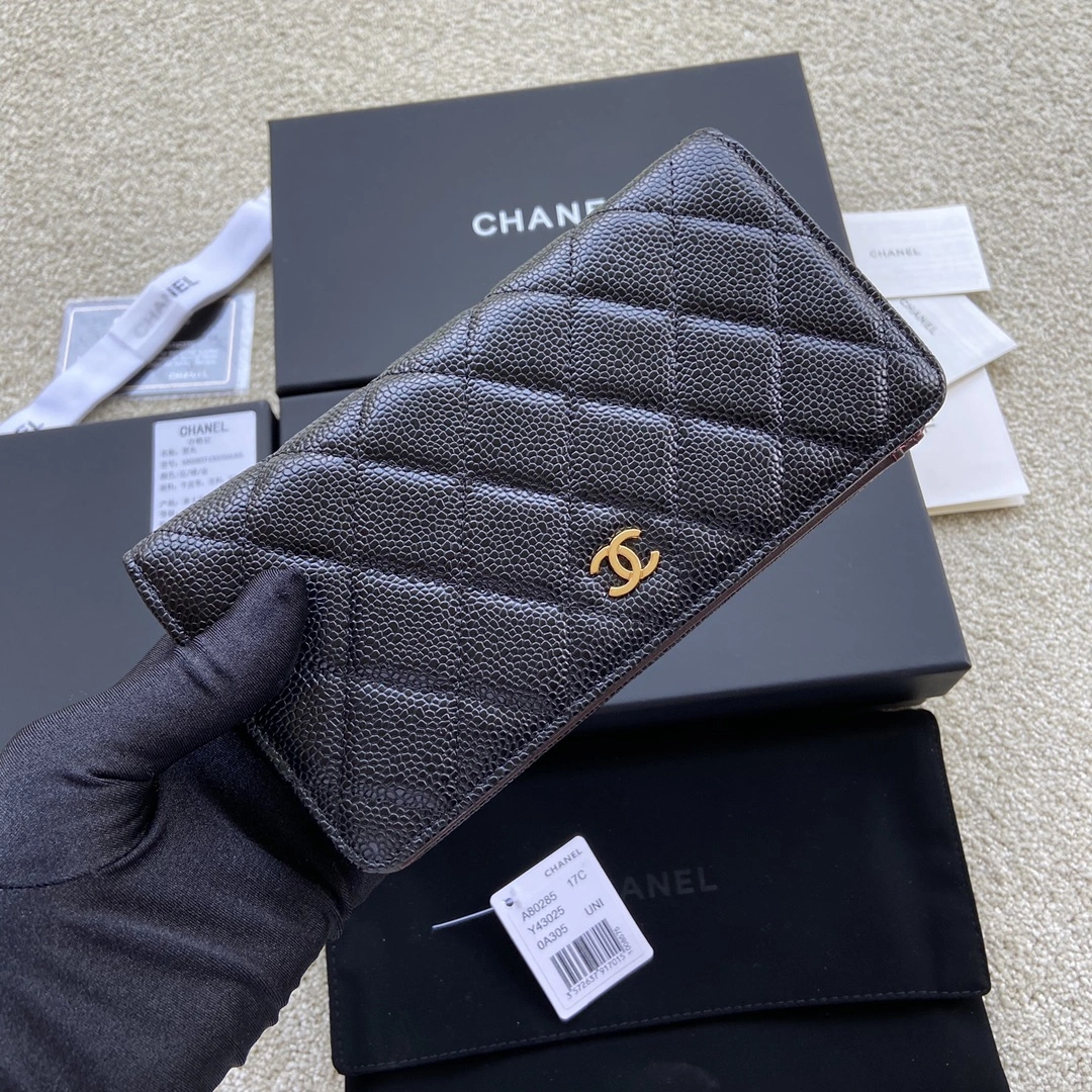 Inexpensive Chanel Wallets Purse