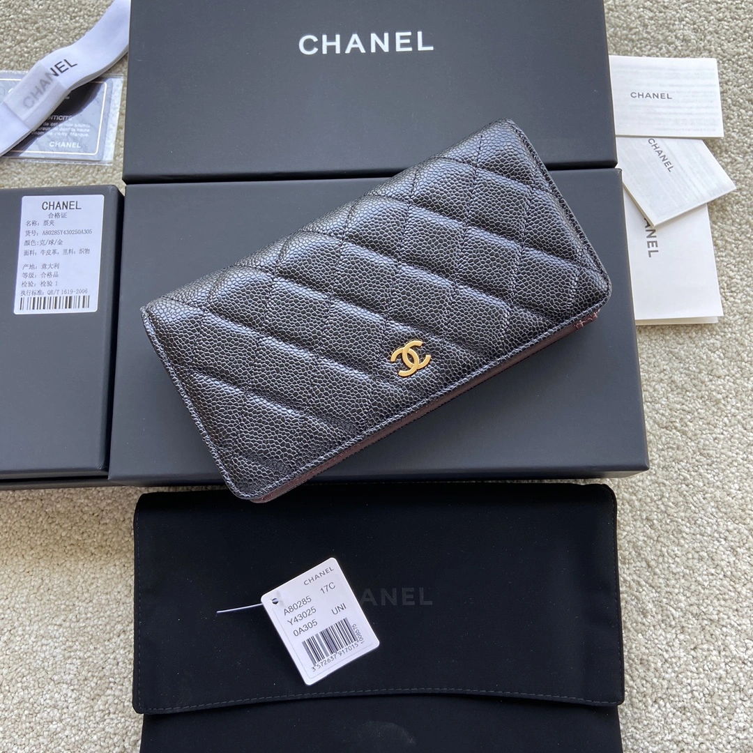 Inexpensive Chanel Wallets Purse