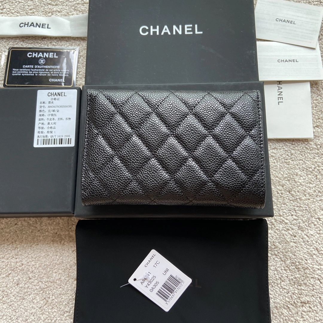Economical Chanel Wallets Purse