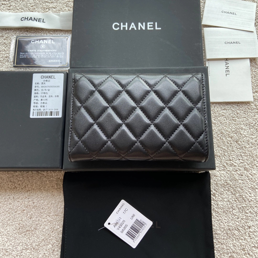 Inexpensive Chanel Wallets Purse