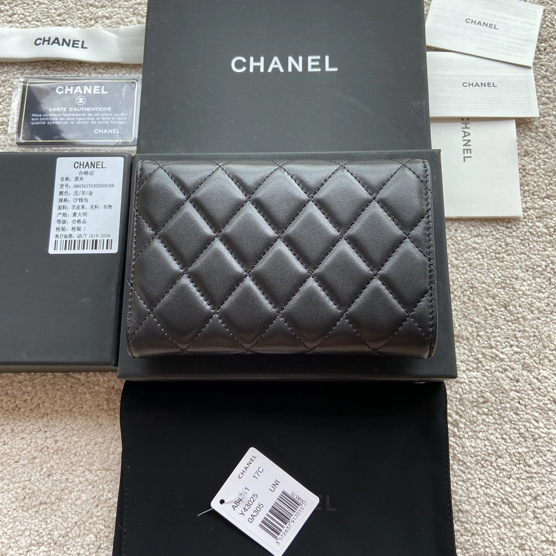 Precise copy Chanel Wallets Purse